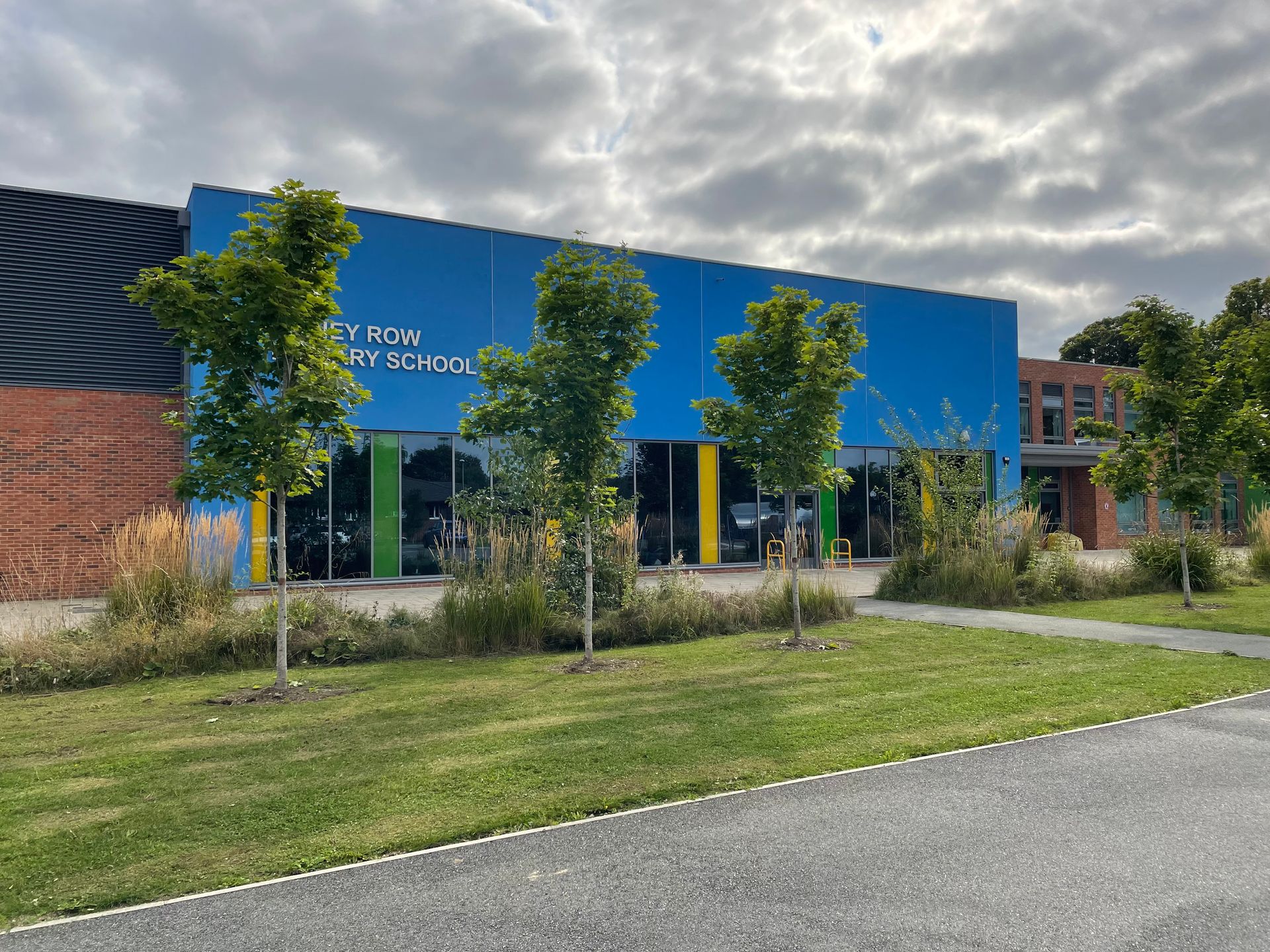 Home | Shiney Row Primary School