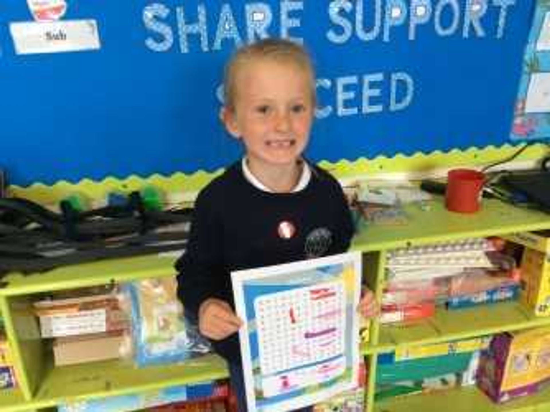 Extra-Curricular Activities | Silverstream Primary School and Nursery