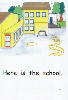 HRP | Harberton Special School