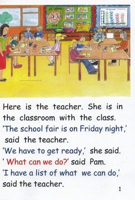 HRP | Harberton Special School