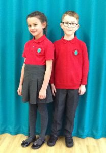 School Uniform | Park View Primary School