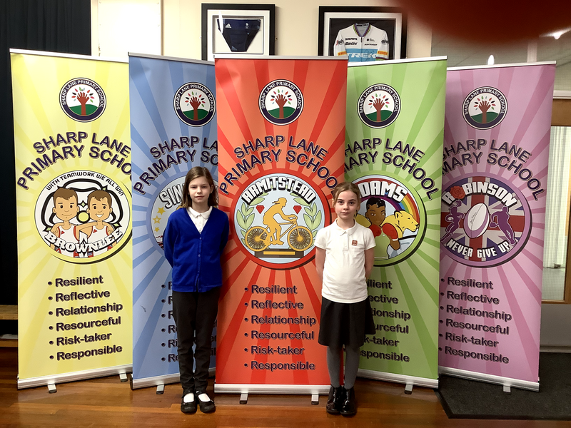 House Teams | Sharp Lane Primary School