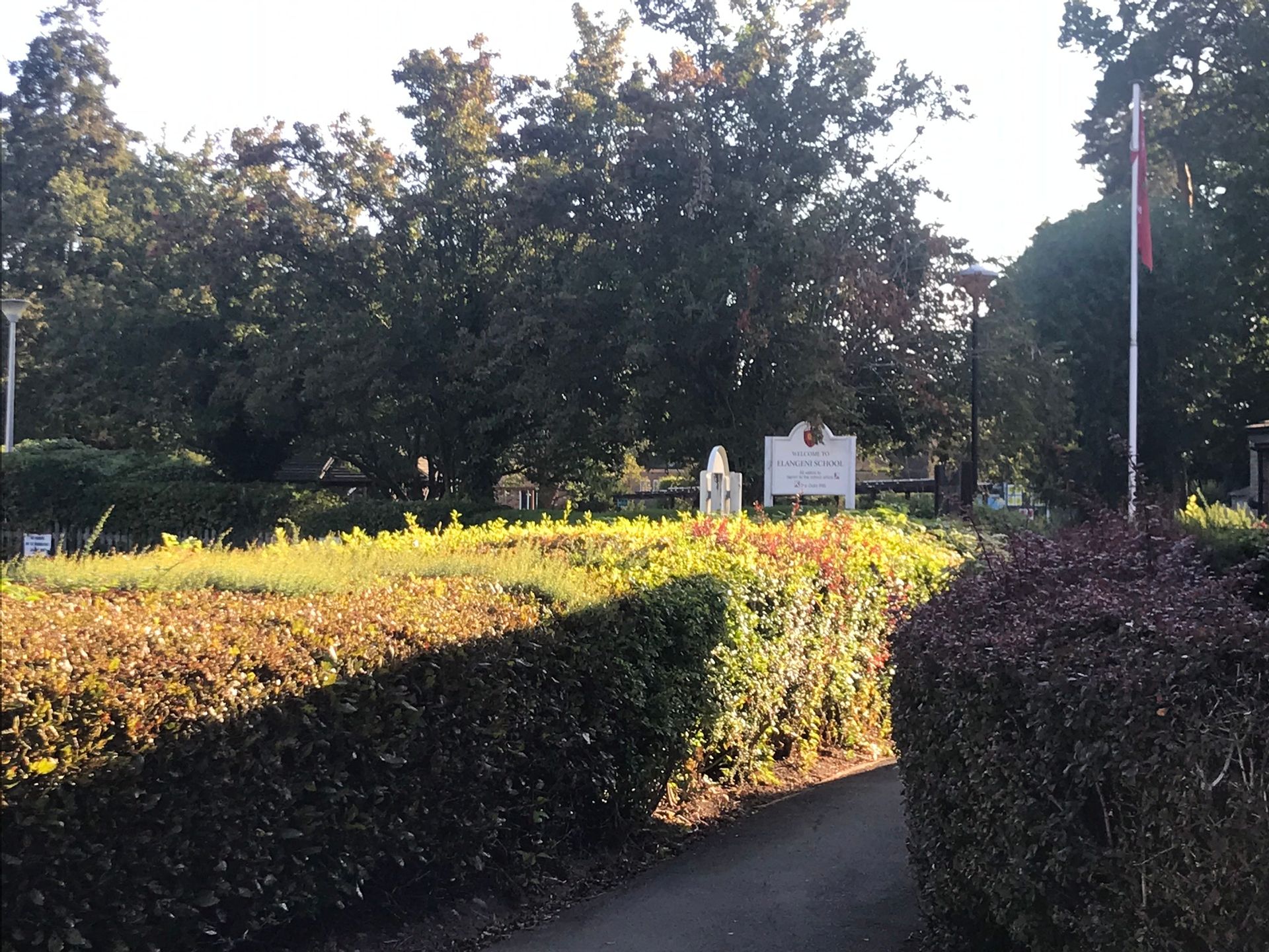 Our School | Elangeni School